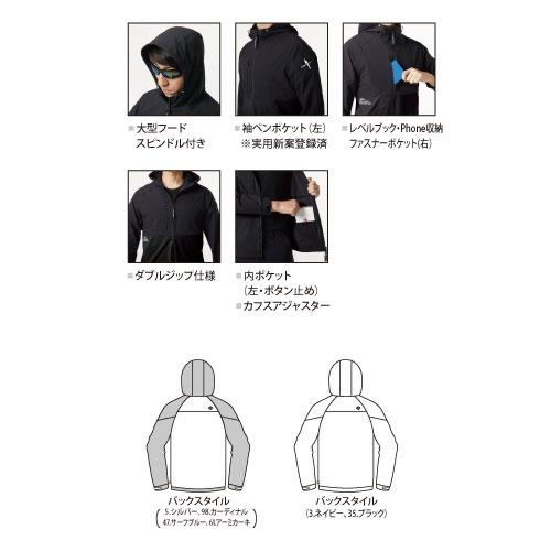 BURTLE バートル 9515 フーディジャケット ユニセックス : U2GLOBAL - 通販 - Yahoo!ショッピング