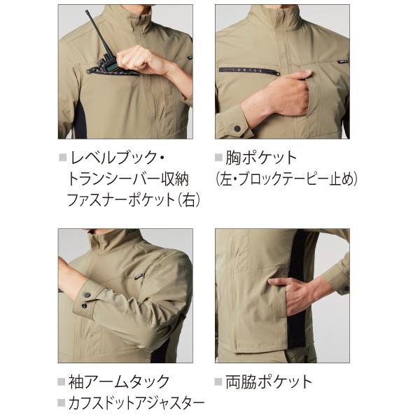 BURTLE バートル 9701 ジャケット ユニセックス : U2GLOBAL - 通販 - Yahoo!ショッピング