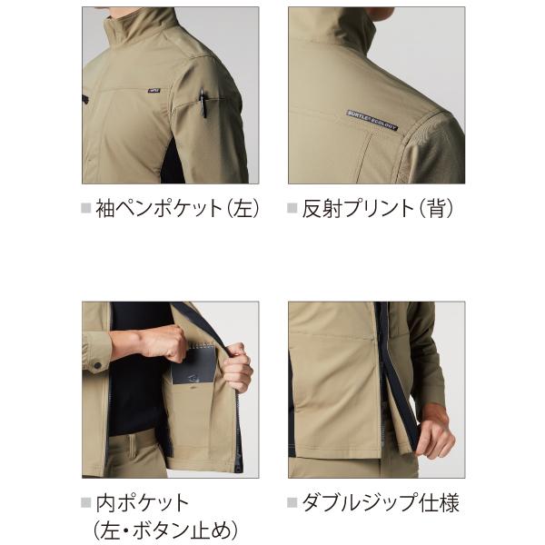 BURTLE バートル 9701 ジャケット ユニセックス : U2GLOBAL - 通販 - Yahoo!ショッピング