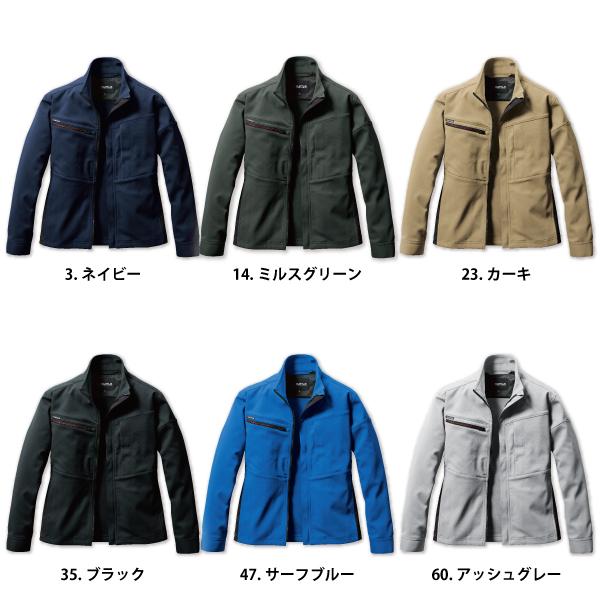 BURTLE バートル 9711 ジャケット（ユニセックス） 作業服 作業着 : U2GLOBAL - 通販 - Yahoo!ショッピング