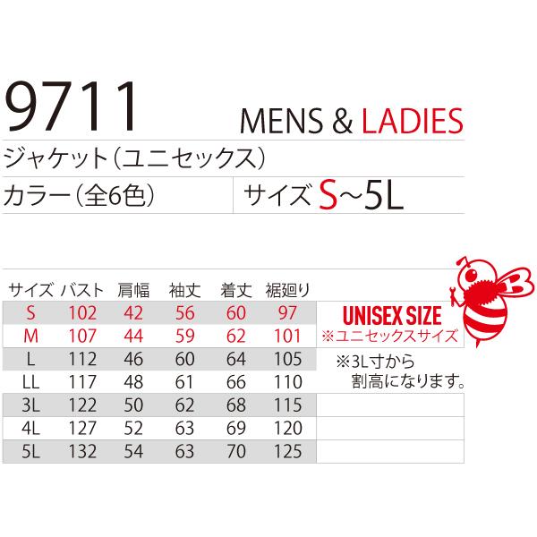 BURTLE バートル 9711 ジャケット（ユニセックス） 作業服 作業着 : 9711 : U2GLOBAL - 通販 - Yahoo!ショッピング