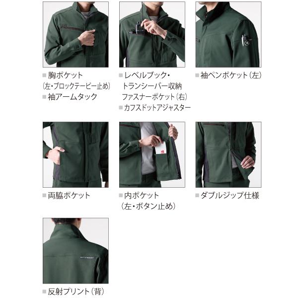 BURTLE バートル 9711 ジャケット（ユニセックス） 作業服 作業着 : U2GLOBAL - 通販 - Yahoo!ショッピング