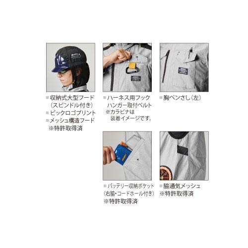 BURTLE バートル AC1184 ACベスト ユニセックス : U2GLOBAL - 通販 - Yahoo!ショッピング