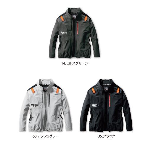 BURTLE バートル AC2001 ACブルゾン ユニセックス : U2GLOBAL - 通販 - Yahoo!ショッピング