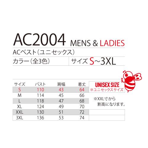 BURTLE バートル AC2004 ACベスト ユニセックス : U2GLOBAL - 通販 - Yahoo!ショッピング