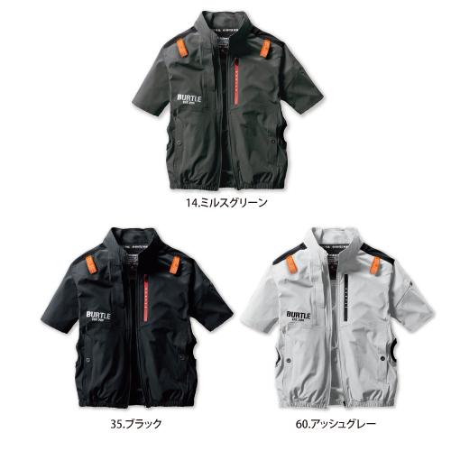 BURTLE バートル AC2006 AC半袖ブルゾン ユニセックス XXL : U2GLOBAL - 通販 - Yahoo!ショッピング