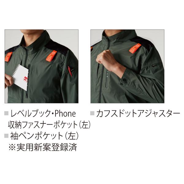 BURTLE バートル AC2011 ACブルゾン ユニセックス : U2GLOBAL - 通販 - Yahoo!ショッピング