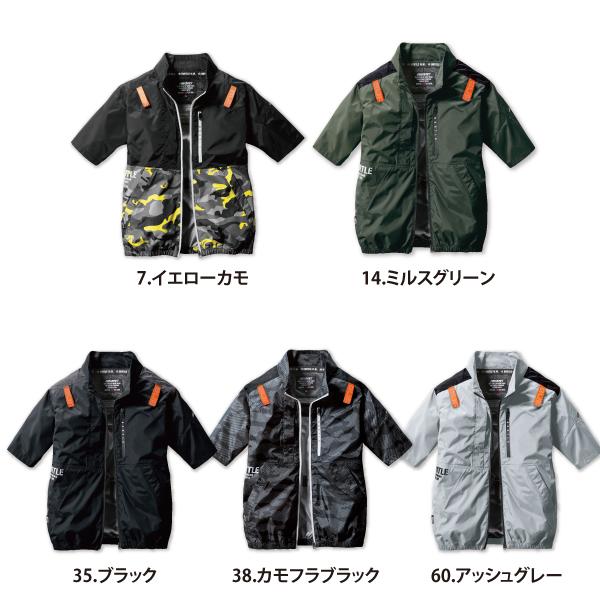 BURTLE バートル AC2016 半袖ブルゾン ユニセックス : U2GLOBAL - 通販 - Yahoo!ショッピング