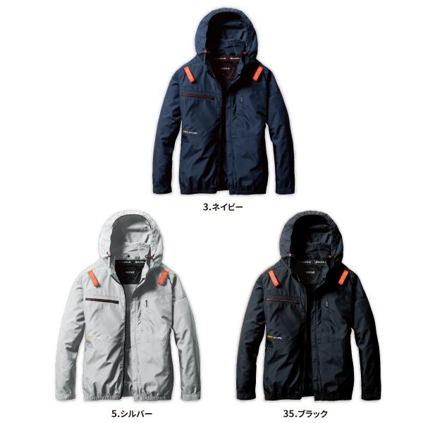 BURTLE バートル AC2051 ACブルゾン ユニセックス 2025SS 春夏用 作業着 : U2GLOBAL - 通販 - Yahoo!ショッピング