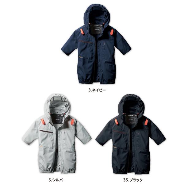 BURTLE バートル AC2056 AC半袖ブルゾン ユニセックス 2025SS 春夏用 作業着 : U2GLOBAL - 通販 - Yahoo!ショッピング