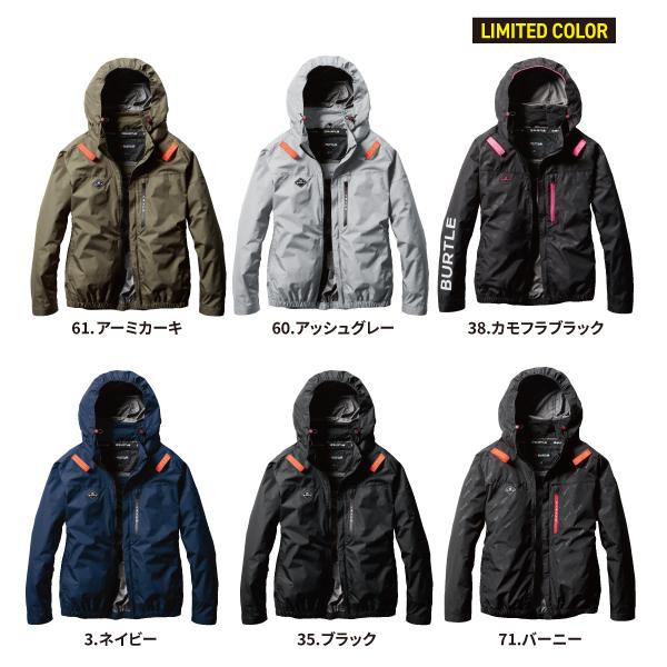 BURTLE バートル AC2061 ACブルゾン ユニセックス 2025SS 春夏用 作業着 : U2GLOBAL - 通販 - Yahoo!ショッピング