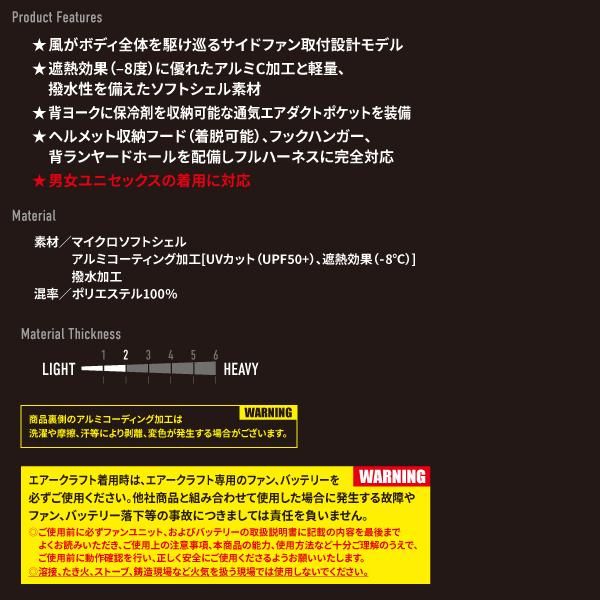 BURTLE バートル AC2066 AC半袖ブルゾン ユニセックス 2025SS 春夏用 作業着 : U2GLOBAL - 通販 - Yahoo!ショッピング