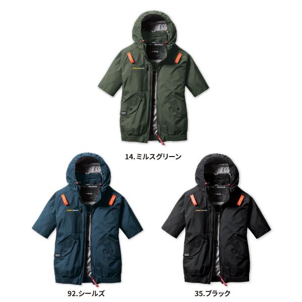 BURTLE バートル AC2076 AC半袖ブルゾン ユニセックス 2025SS 春夏用 作業着 : U2GLOBAL - 通販 - Yahoo!ショッピング