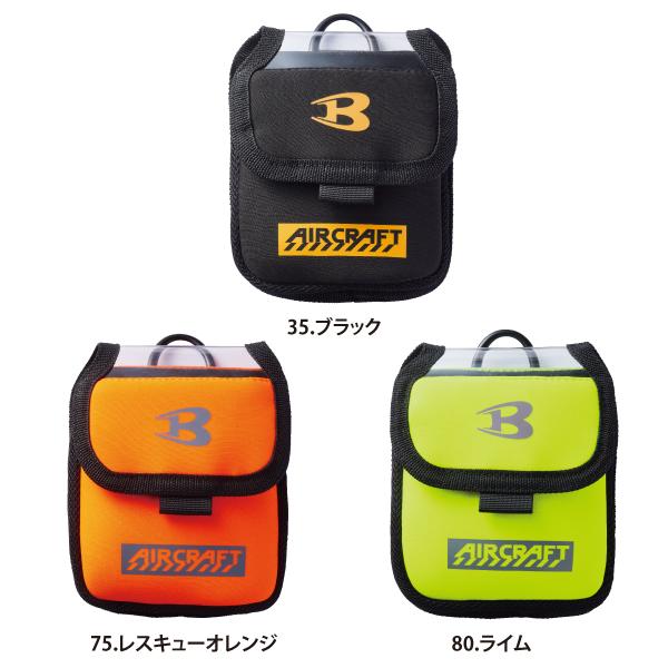 BURTLE（バートル） BURTLE AC400 デバイスバッグ 2024 エアークラフト 22V 作業着 空調服 : U2GLOBAL - 通販 - Yahoo!ショッピング