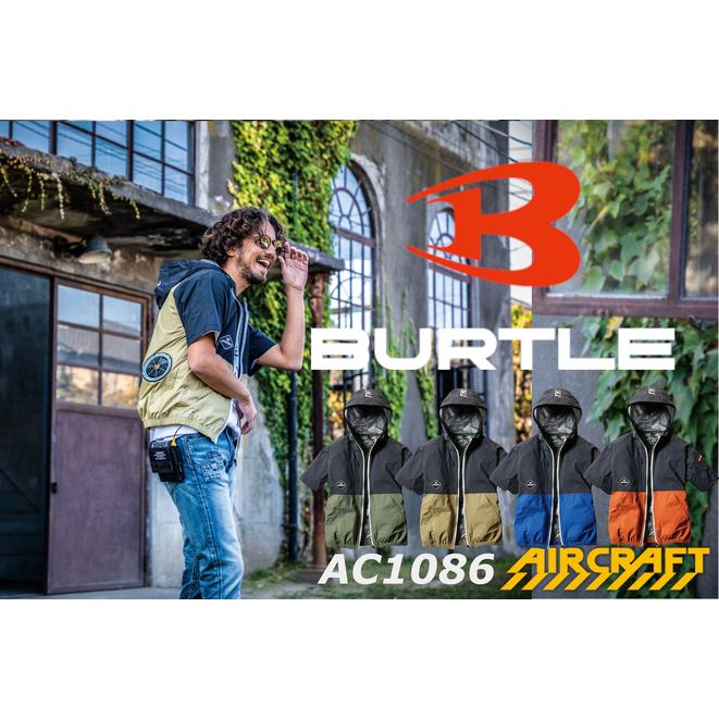 BURTLE バートル AC1086 半袖 パーカー エアクラフト 2021 新作 ブルゾン : U2GLOBAL - 通販 - Yahoo!ショッピング