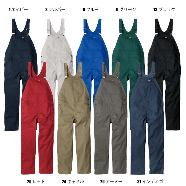 Dickies ディッキーズ D-6709 ライトT/Cストレッチオーバーオール ストレッチライトツイル 作業服 作業着 : U2GLOBAL - 通販 - Yahoo!ショッピング