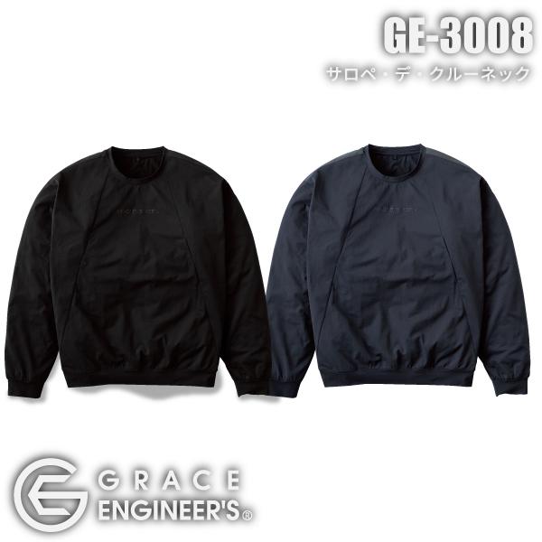 GRACE ENGINEER'S GE-3008 SK PRODUCT サロペ・デ・クルーネック : U2GLOBAL - 通販 - Yahoo!ショッピング