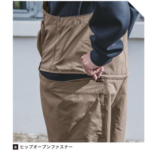 GRACE ENGINEER'S GE-710 SK PRODUCT ボーダレスデッキパンツ・サマー : U2GLOBAL - 通販 - Yahoo!ショッピング