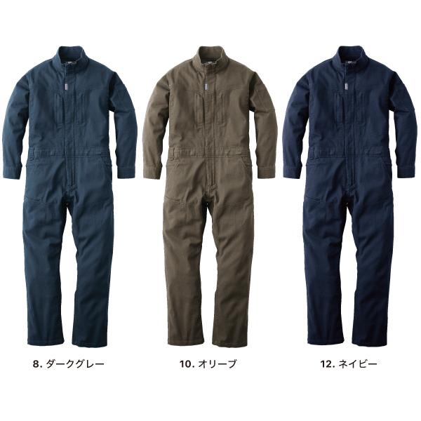 GRACE ENGINEER'S GE-790 SK PRODUCT フレックスコットンツナギ : U2GLOBAL - 通販 - Yahoo!ショッピング