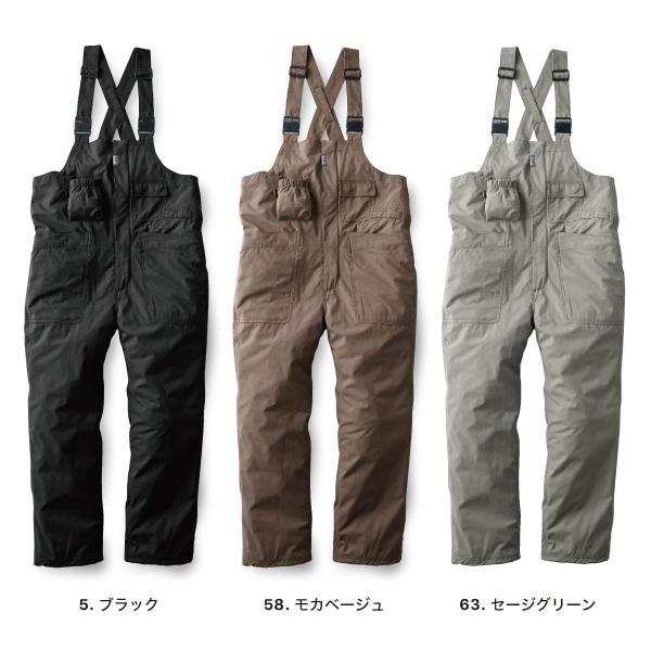 GRACE ENGINEER'S GE-810 SK PRODUCT ボーダレスデッキパンツ・エアー : U2GLOBAL - 通販 - Yahoo!ショッピング