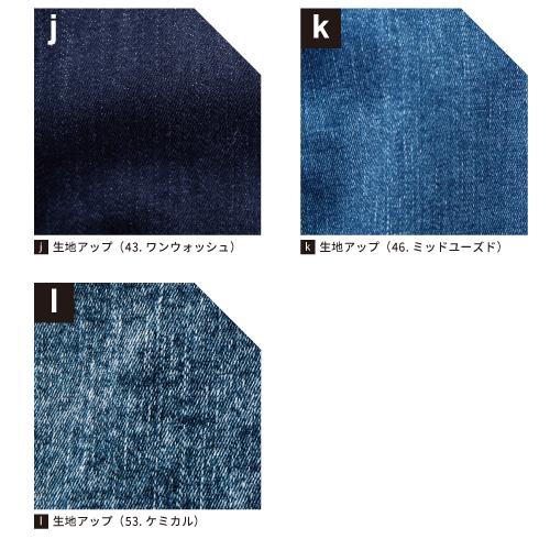 GRACE ENGINEER'S GE-655 GE-656 SK PRODUCT デアリーウーマン ツナギ レディース : U2GLOBAL - 通販 - Yahoo!ショッピング