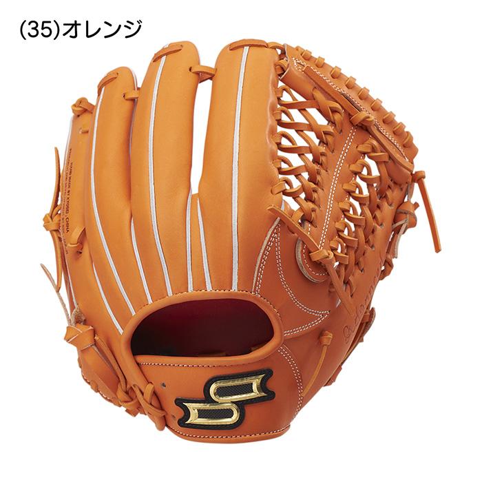 エスエスケイ（スポーツ用品） SSK エスエスケイ 野球 グローブ グラブ 硬式 プロエッジアドヴァンスドシリーズ -B TYPE- オール ...