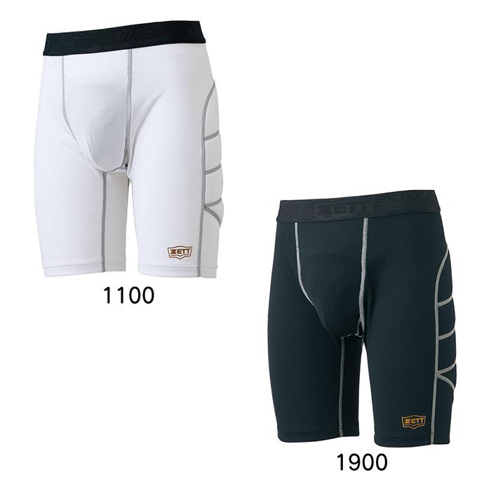 ゼット ZETT 野球 スライディングパンツ スラパン 一般 大人用 パット付き ファウルカップ収納可 BP220 : 超野球専門店CV - 通販 - Yahoo!ショッピング