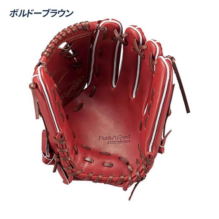 ゼット ZETT 硬式 野球 グローブ グラブ 投手用 高校野球対応 プロステイタスシリーズ BPROG411 : 超野球専門店CV - 通販 - Yahoo!ショッピング