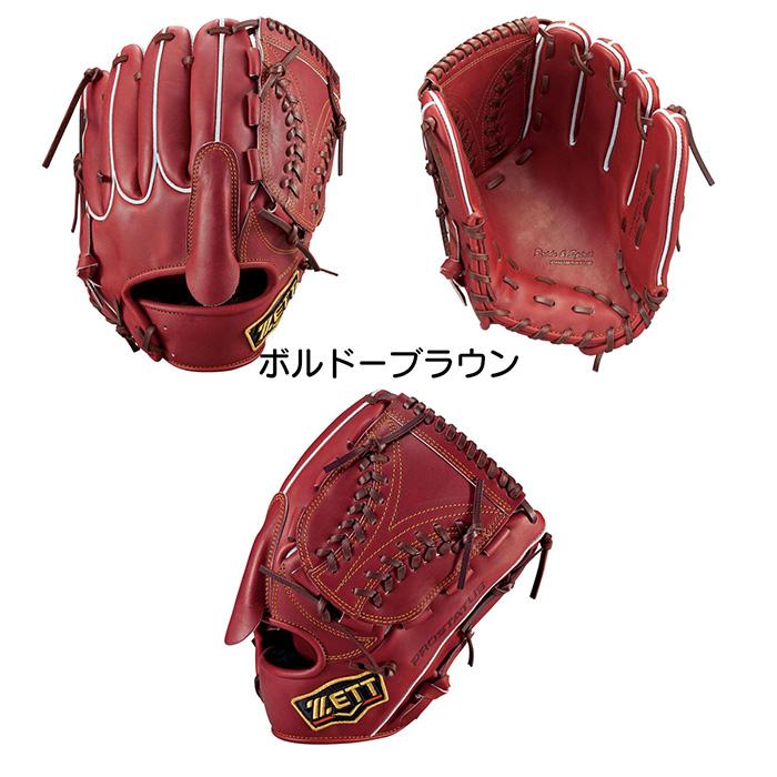 ゼット ZETT 硬式 野球 グローブ グラブ 投手用 高校野球対応 プロステイタス ピッチャー用 PROSTATUS BPROG710 : bprog710 : 超野球専門店CV - 通販 ...