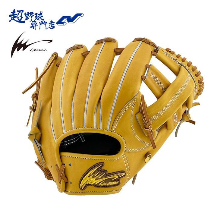 アイピーセレクト Ipセレクト 野球 グローブ グラブ 硬式 十河モデル 一般硬式 内野用 内野手 CREATION COLLECTION 高校野球対応 IpSelect IP1050 ...