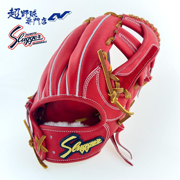 久保田スラッガー 野球 グローブ 硬式 内野用 高校野球対応 内野手 グラブ セカンド サード ショート KUBOTASLUGGER KSG-MP2 : 超野球専門店CV - 通販 ...