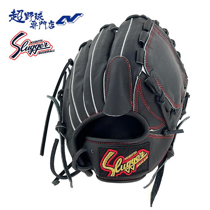 久保田スラッガー 野球 グラブ グローブ 少年軟式 投手用 少年軟式用グラブ ジュニア ピッチャー 少年野球 KUBOTASLUGGER KSN-J1P : 超野球専門店CV - 通販 ...
