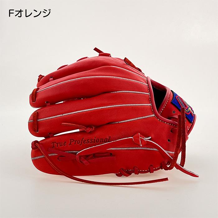 久保田スラッガー 野球 グラブ グローブ 少年軟式 オールラウンド用 少年軟式用グラブ ジュニア 少年野球 KSN-J2 : ksn-j2 : 超野球専門店CV - 通販 - Yahoo!ショッピング