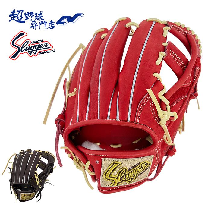 久保田スラッガー 野球 グラブ グローブ 軟式 内野用 草野球 内野手 セカンド サード ショート KUBOTASLUGGER KSN-SR2 : ksn-sr2 : 超野球専門店CV ...