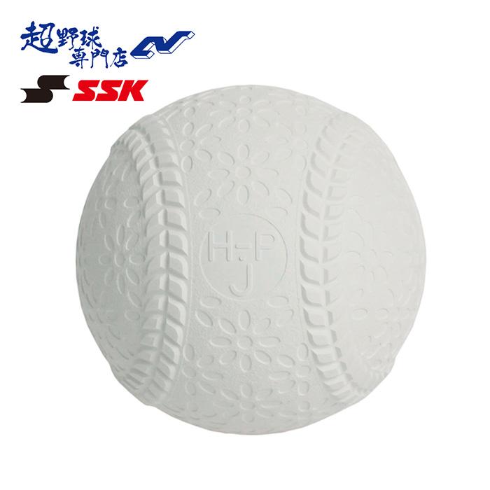 エスエスケイ（スポーツ用品） エスエスケイ SSK 野球 ボール テクニカルピッチ(軟式球J号) TP003J : 超野球専門店CV - 通販 - Yahoo!ショッピング