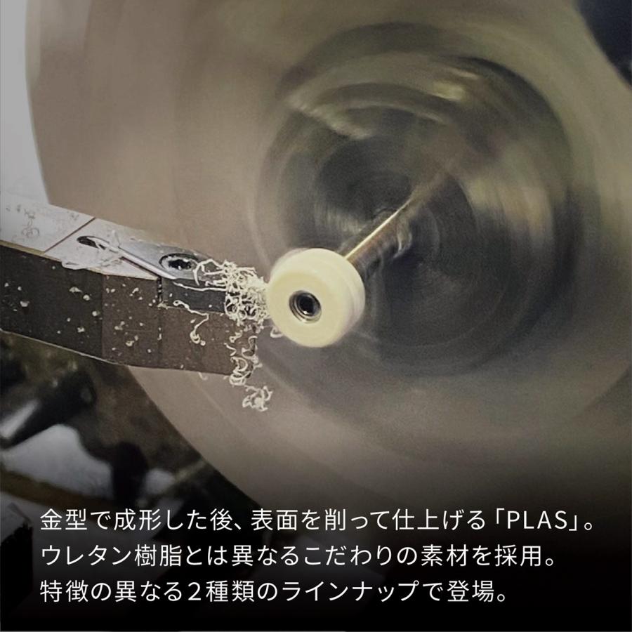 UAG F.B HACK WHEELS【PLAS】クリア / finger skate board 指スケ : UAG F.B SHOP ...