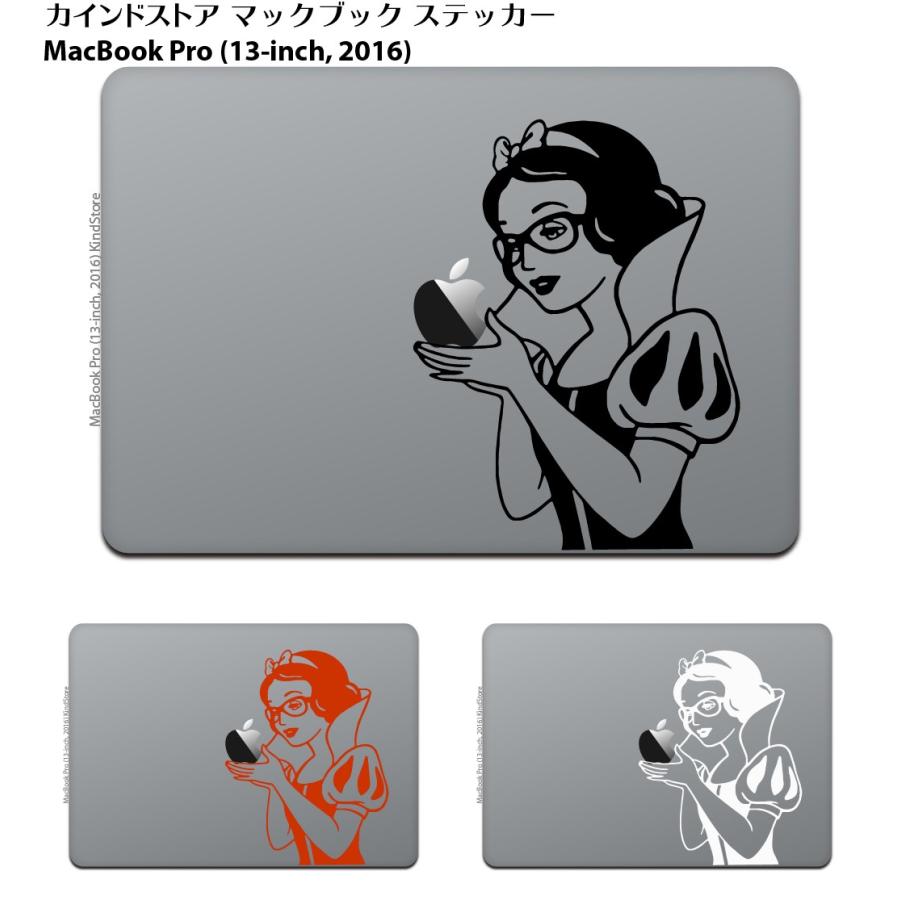 MacBook Pro 13インチ 15インチ 2016 / 12インチ マックブック ステッカー シール 白雪姫 オタク めがね ...