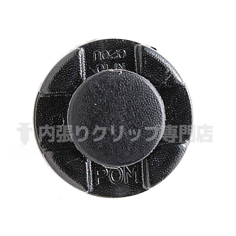 プッシュリベット/内張りクリップ トヨタ 日産 他多数 純正品番：90044-68320,01553-09321 CN196 500個入 ...