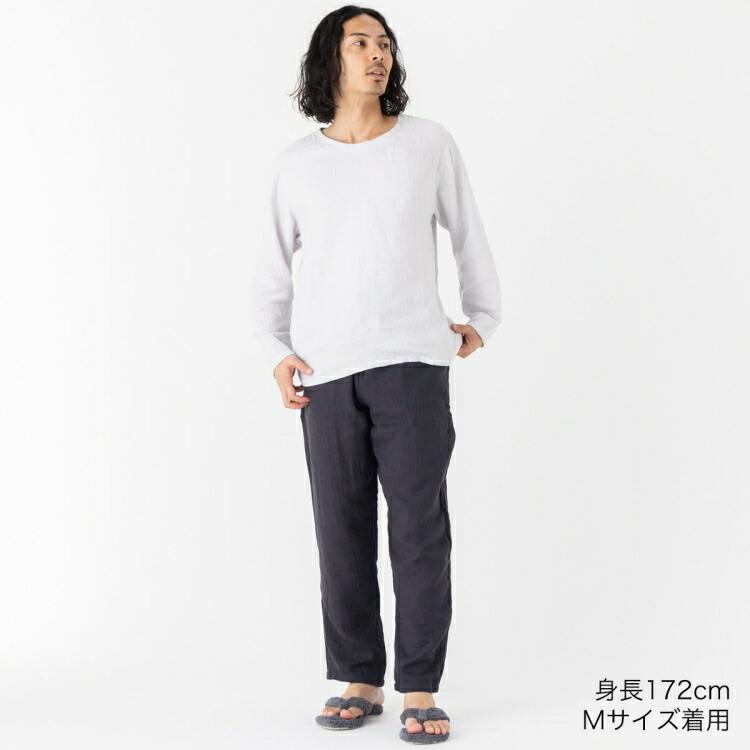 UCHINO マシュマロガーゼ ベーシックメンズパンツ 綿100% ルーム UCHINO マシュマロガーゼ ベーシックメンズパンツ 綿100% ルーム