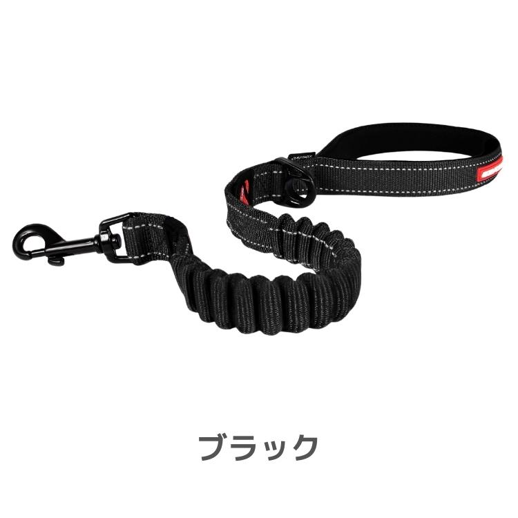 イージードッグ ゼロショック 64cm リード ショック吸収 EZY DOG 伸縮性 小型犬 中型犬 大型犬 犬 : うちの子 お元気堂 ...