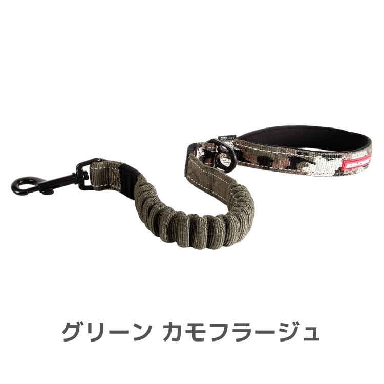 イージードッグ ゼロショック 64cm リード ショック吸収 EZY DOG 伸縮性 小型犬 中型犬 大型犬 犬 : うちの子 お元気堂 ...