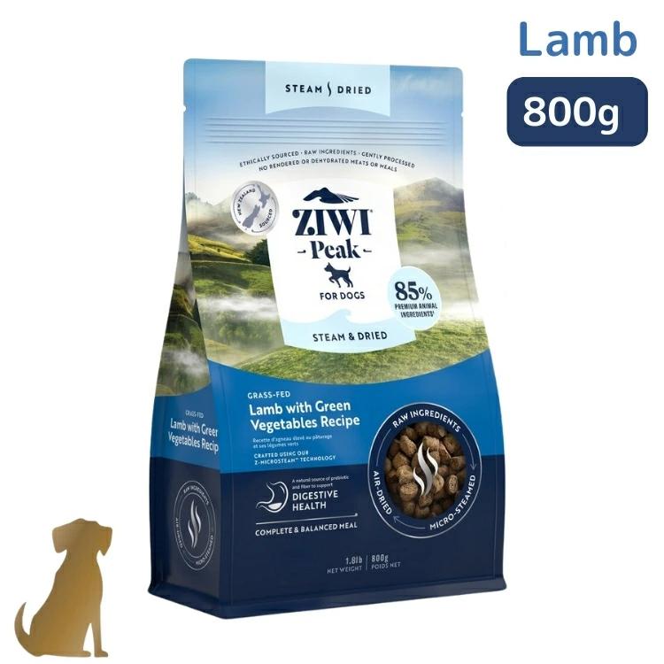 ZIWI ziwi ジウィ ピーク スチーム ドライ グラスフェッド ラム with グリーンベジタブル 800g ドッグフード 犬用 : うちの子 お元気堂 - 通販 - Yahoo!ショッピング