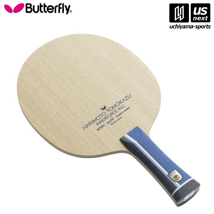 バタフライ タマス 36991 卓球ラケット 張本智和 インナーフォースALC FL 2025年継続モデル (取り寄せ)(自社)(メール便不可) : 内山スポーツ ヤフー店 - 通販 ...