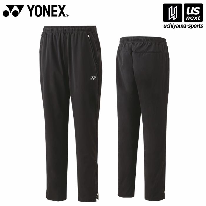 YONEX（ヨネックス） 【物価高応援クーポン配布中】ヨネックス UNI