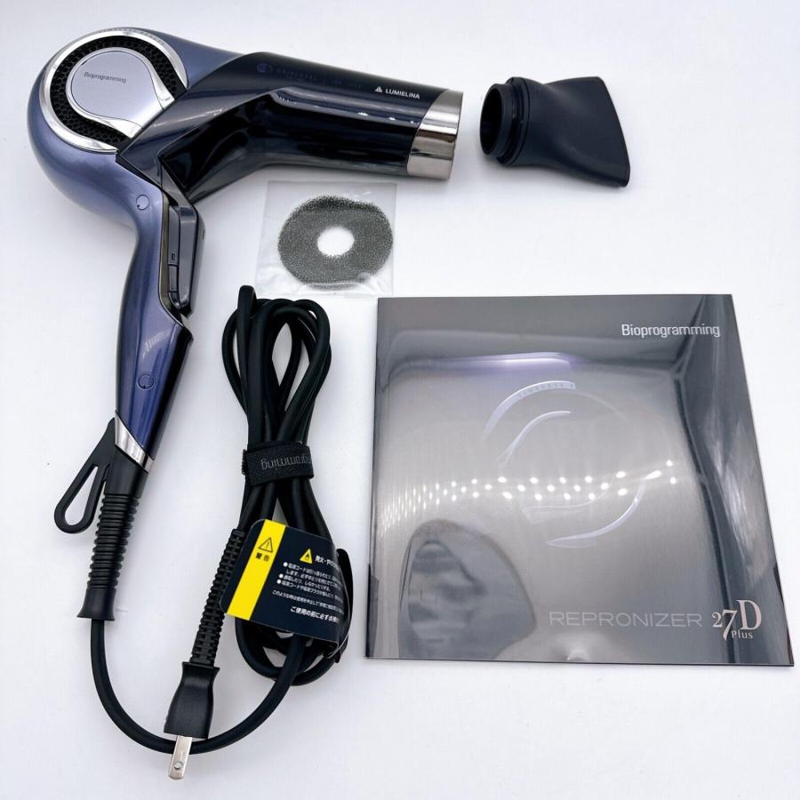 Bioprogramming レプロナイザー 27D Plus パープル・ブラック バイオプログラミング : repro27 : UECHIショップ2号店 - 通販 - Yahoo!ショッピング