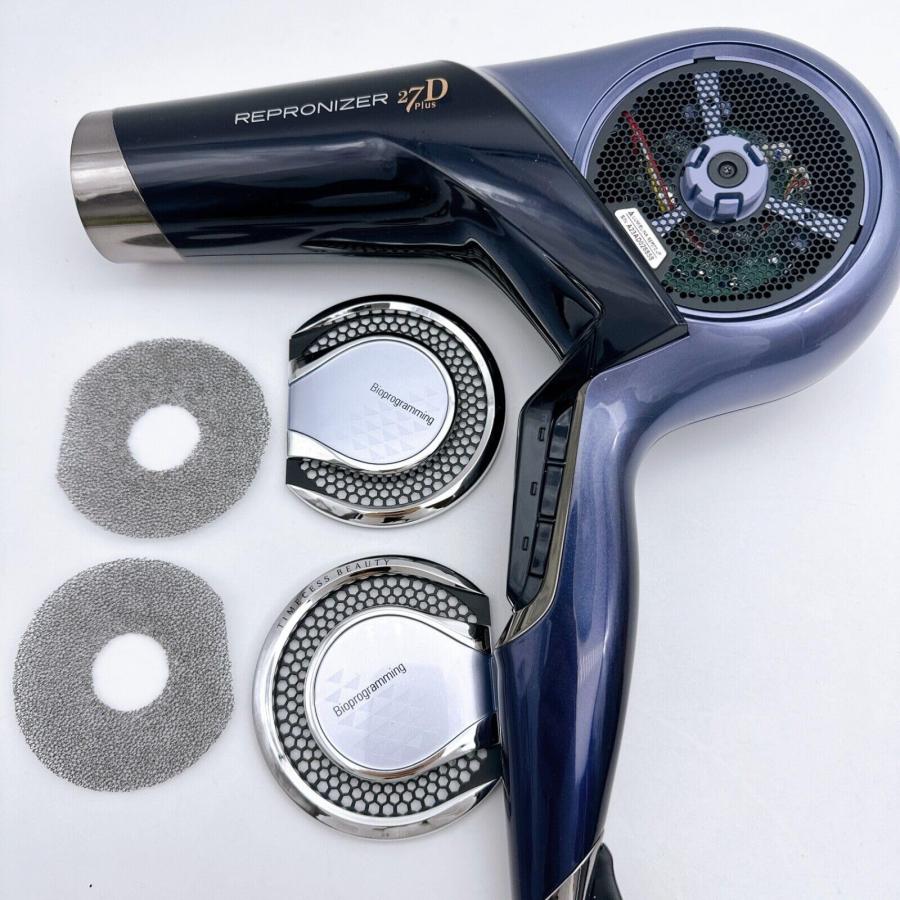 Bioprogramming レプロナイザー 27D Plus パープル・ブラック バイオプログラミング : repro27 : UECHIショップ2号店 - 通販 - Yahoo!ショッピング