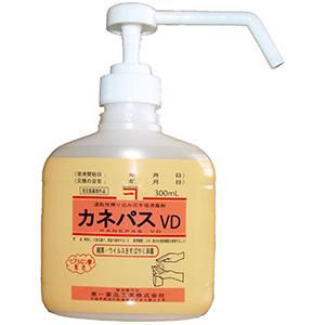 手指消毒剤 カネパスVD（300mL）ポンプ付き : 上原薬局 - 通販 - Yahoo!ショッピング