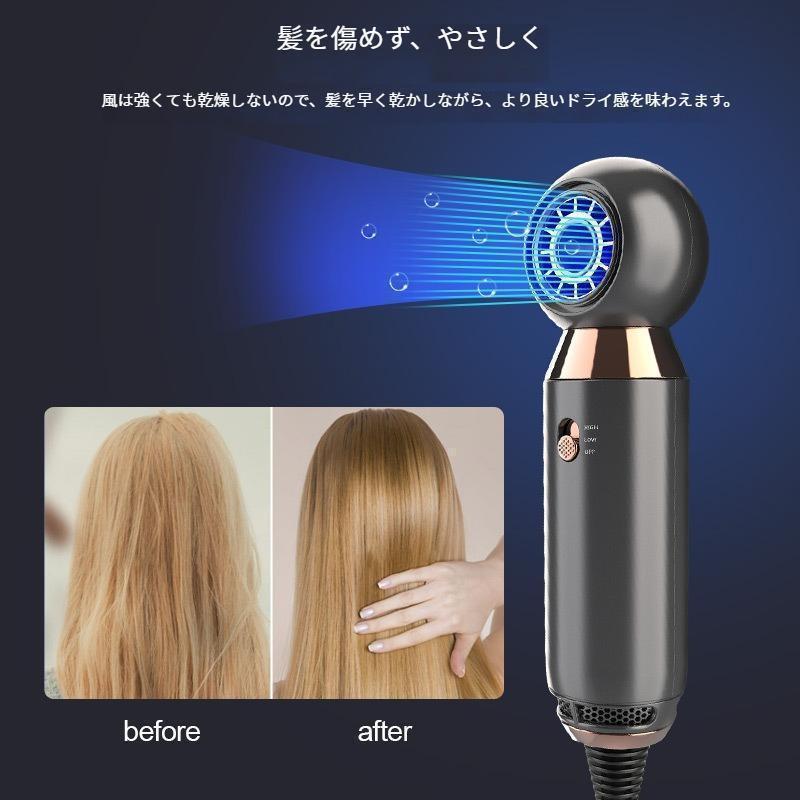 ドライヤー 母の日 速乾 大風量 静音 2024新型 ヘアドライヤー髪 静電気 軽量 美容 速乾 大風量 新発売！父の日 ドライヤー 母の日 速乾 大風量 静音 2024新型 ヘアドライヤー髪