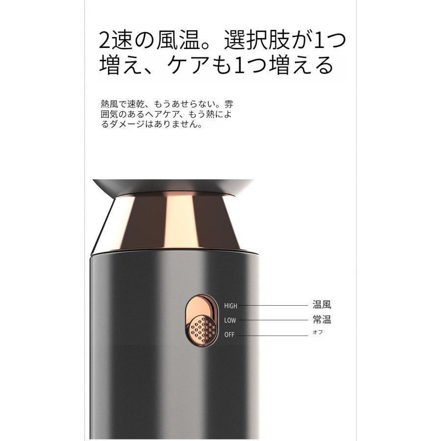 ドライヤー 母の日 速乾 大風量 静音 2024新型 ヘアドライヤー髪