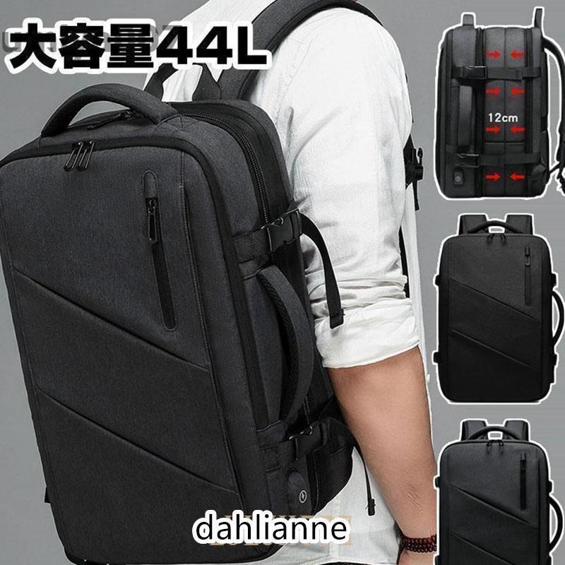 リュックサック ビジネスリュック 大容量 黒 防水 軽量 50代 メンズ40代高級 A4 3way 通勤 通学 レディース 薄型 PC デイバッグ 出張 旅行 USBポート : うえはら本舗 ...